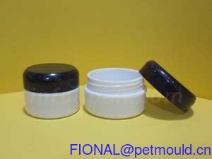 China cosmetic jar cap mould supplier