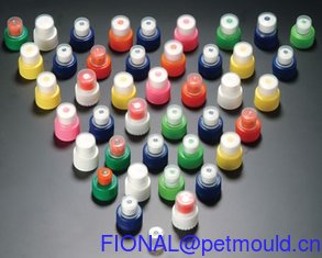 China sports bottle  cap mould supplier