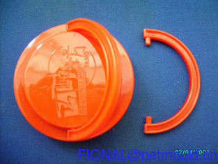 China Jar bottle  cap mould/ Wide mouse cap mould supplier