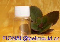 China small PET/PP Medicine bottle mould supplier