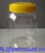 China 42mm ---130mm Jar preform mould with hot runner supplier