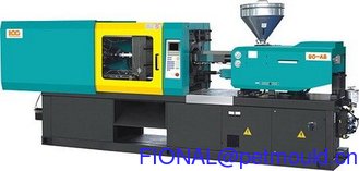 China PET injection machine supplier