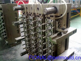 China PP preform mould for chemical bottle supplier