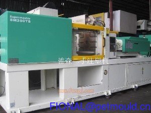 China 200T Plastic Horizontal PET Injection Machine XT-H180 supplier