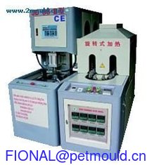 China 5 gallon Semi-automatic Blow Moulding Machine(L-BS511) supplier