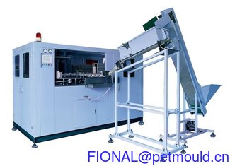 China HOT SALES!!! 4 cavity PET Plastic bottle blowing machines supplier