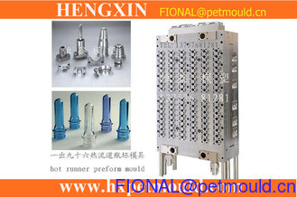 China 32 cavity No-cutting pin-valve gate preform mould with hot runner supplier