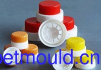 12 cavity oil cap mould supplier