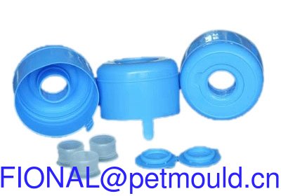 5-Gallon cap mould supplier