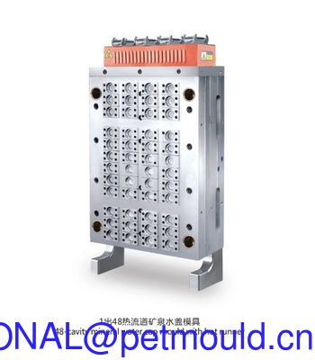 28mmPCO/ 30mm hot runner/ cold runner mineral water bottle cap mould supplier