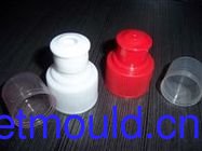sports bottle  cap mould supplier