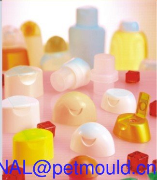 cosmetic bottle cap mould supplier
