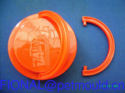 Jar bottle  cap mould/ Wide mouse cap mould supplier