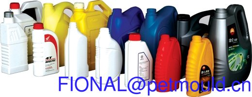 Hdpe bottle mould  for Liquid detergent bottle supplier