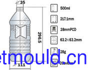 vegetable oil bottle mould supplier
