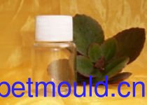 small PET/PP Medicine bottle mould supplier