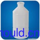 small PET/PP Medicine bottle mould supplier