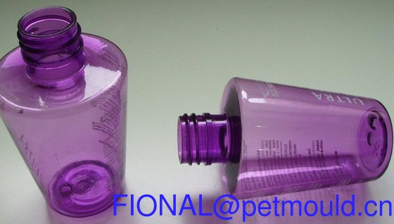 cosmetic pet  bottle mould supplier