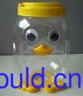 42mm ---130mm Jar preform mould with hot runner supplier