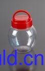 42mm ---130mm Jar preform mould with hot runner supplier