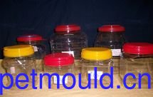 jar preform mould/ wide mouth preform mould supplier