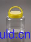 jar preform mould/ wide mouth preform mould supplier
