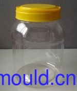 jar preform mould/ wide mouth preform mould supplier