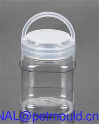 jar preform mould/ wide mouth preform mould supplier