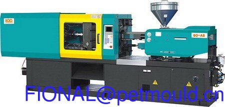 PET injection machine supplier