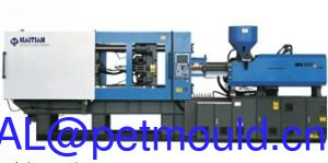PET injection machine supplier
