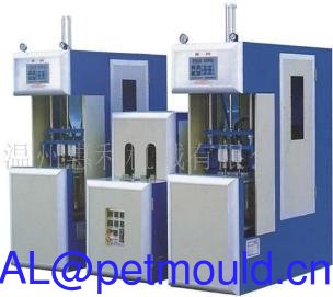Blowing molding machine supplier