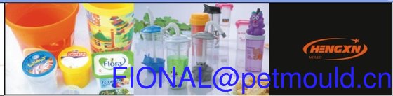 plastic chair mould/ commodity mould supplier