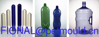 5-Gallon mould with hot runner for preforms supplier