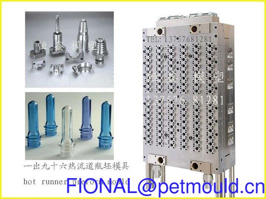 PP preform mould for mile bottle supplier