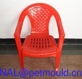 plastic chair mould supplier