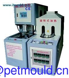 5 gallon Semi-automatic Blow Moulding Machine(L-BS511) supplier