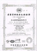 Good quality PET Preform Mould for sales
