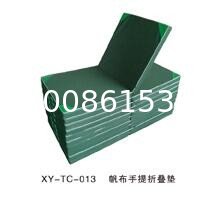 Canvas folding pad YGLM-003TJ