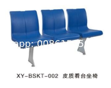 High quanlity leather stadium seating YGSS-003TJ