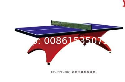 Professional Big Rainbow Ping-pong Table Tennis Table YGTT-001TJ