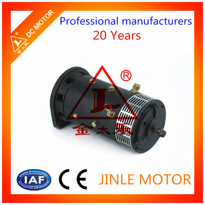 24 Volt Direct Drive Motor , Hydraulic High Torque Dc Motor For Power Unit