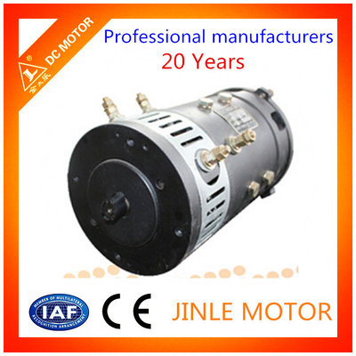 24 V 2.2KW Direct Drive Motor , 1750RPM DC Hydraulic Wheel Drive Motors