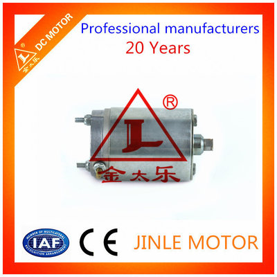 Auto Shutter 12V Drive Servo Motor DC 50W 5000 RPM High Speed CW Rotation
