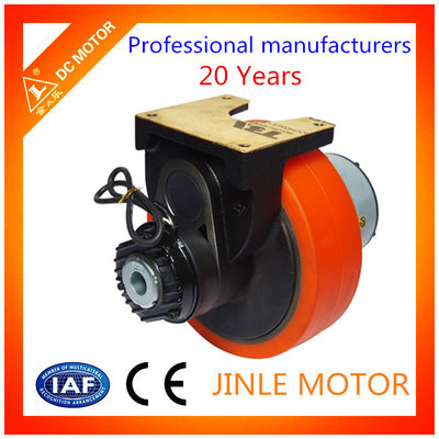 Mini Motor Drive System Size 210*70MM 900 Watt Electric Control / PU Wheel