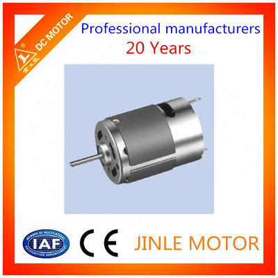 IP54 High Speed Car DC Motor 12V 50W Permanent Magnet 3.5KG Weight 1 Yr Warranty