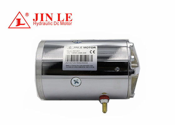 Chorme Forklift DC Motor , 1600 Watt CW 12v 2500 Rpm Dc Motor For Power Unit