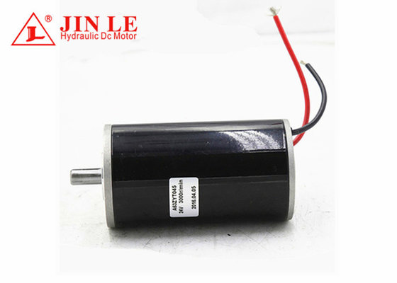 N2463 Permanent Magnet DC Motor 24V 200W O.D. 63mm Series Wound Constrcution