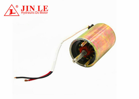 12 Volt Permanent Magnet DC Motor , 200W Carbon Brushed Small Dc Electric Motors