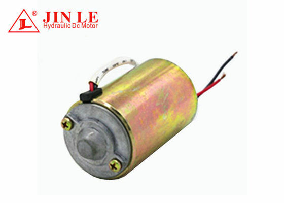 12 Volt Permanent Magnet DC Motor , 200W Carbon Brushed Small Dc Electric Motors