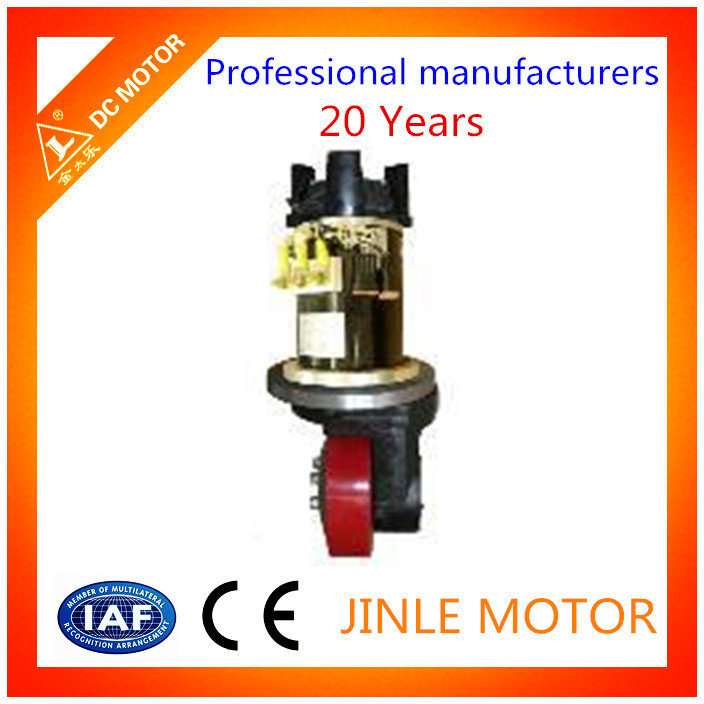 Mechanism Series Wound Hydraulic Wheel Drive Multi - Purpose 24 Volt 1.2Kw
